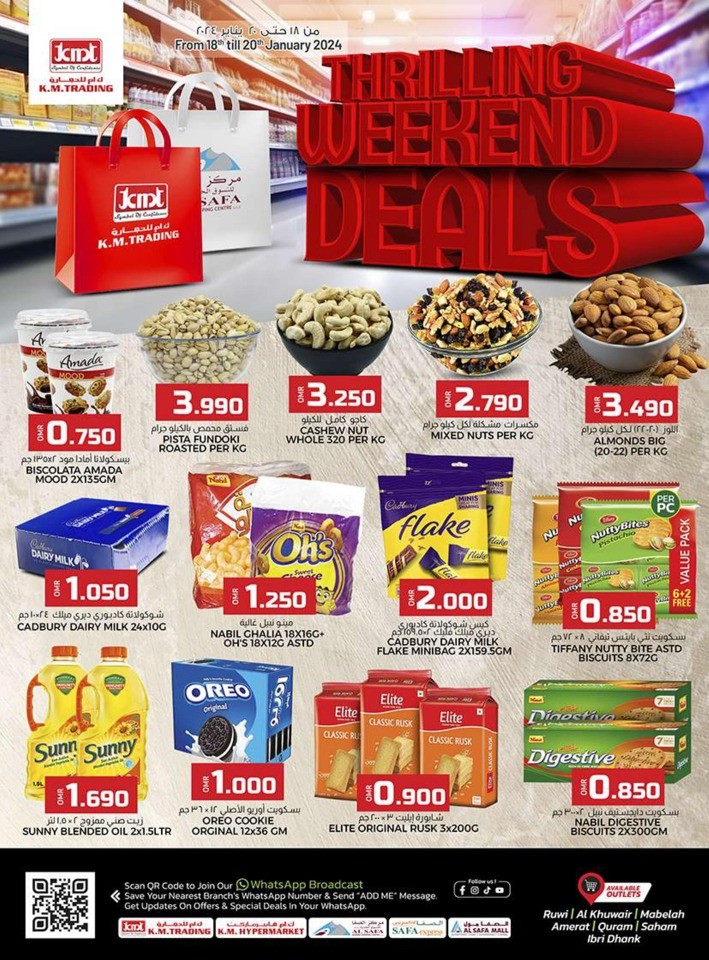 KM Trading Thrilling Weekend Deals | Oman Offers 2024