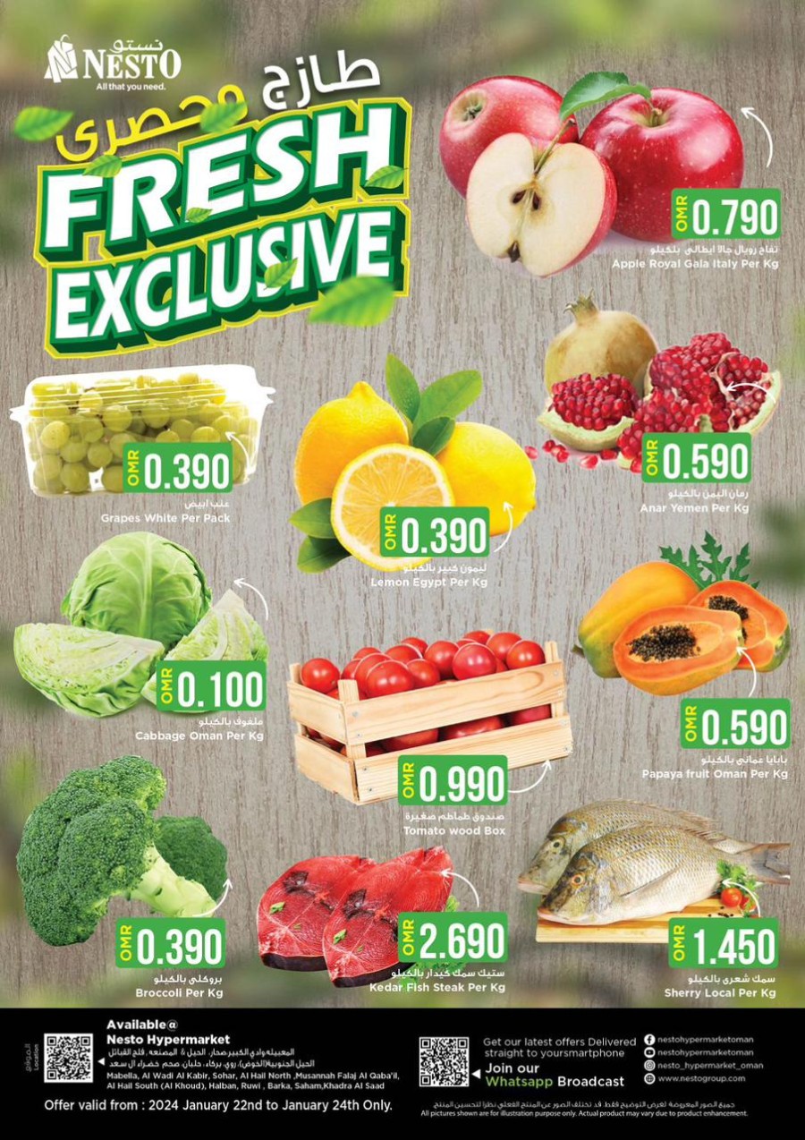 Nesto Hypermarket Fresh Exclusive Deal 22-24 January 2024