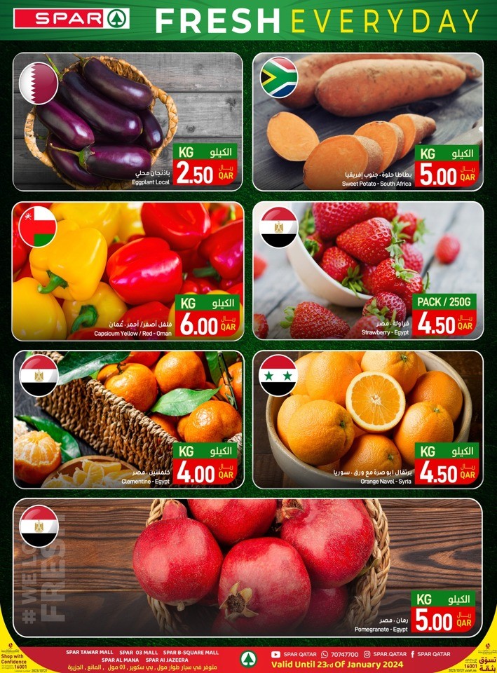 Spar Fresh Promotion 23 January 2024 | Qatar Offers 2024