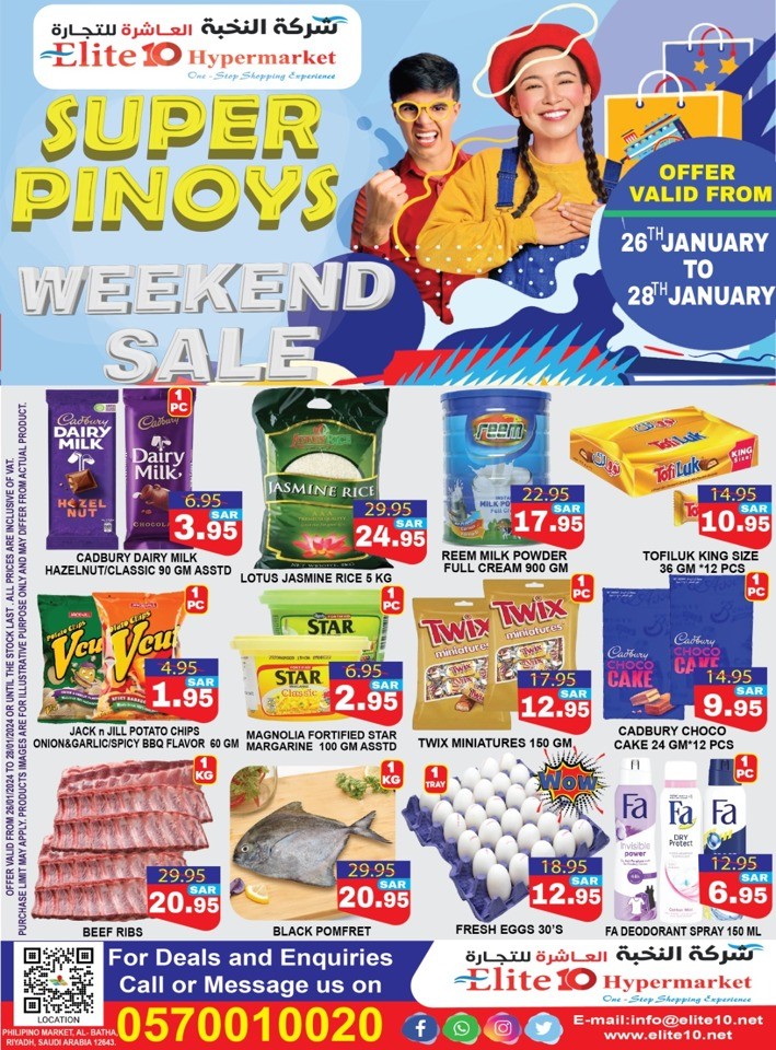 Elite10 Hypermarket Super Pinoys Weekend Sale Flyer