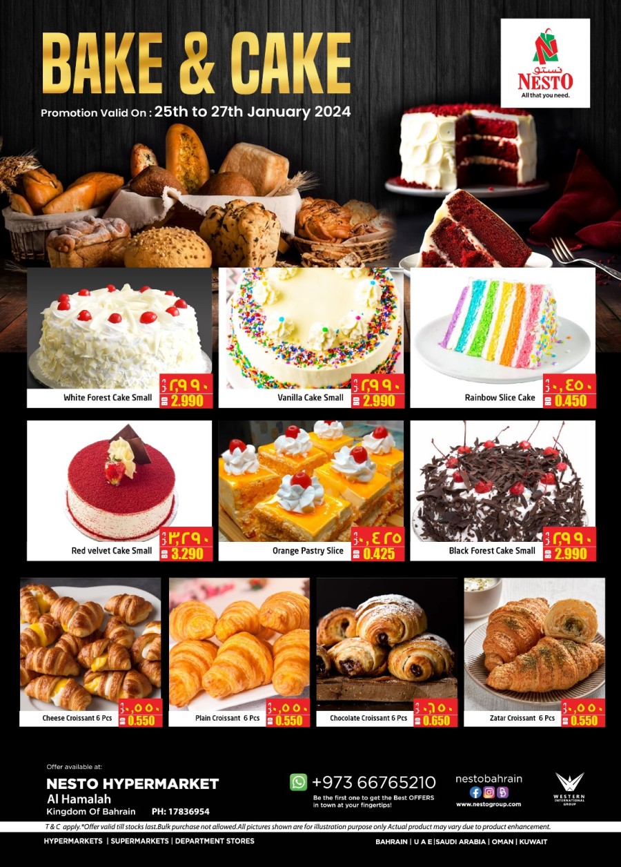 Nesto Hypermarket Al Hamalah Bake & Cake Promotion Flyer