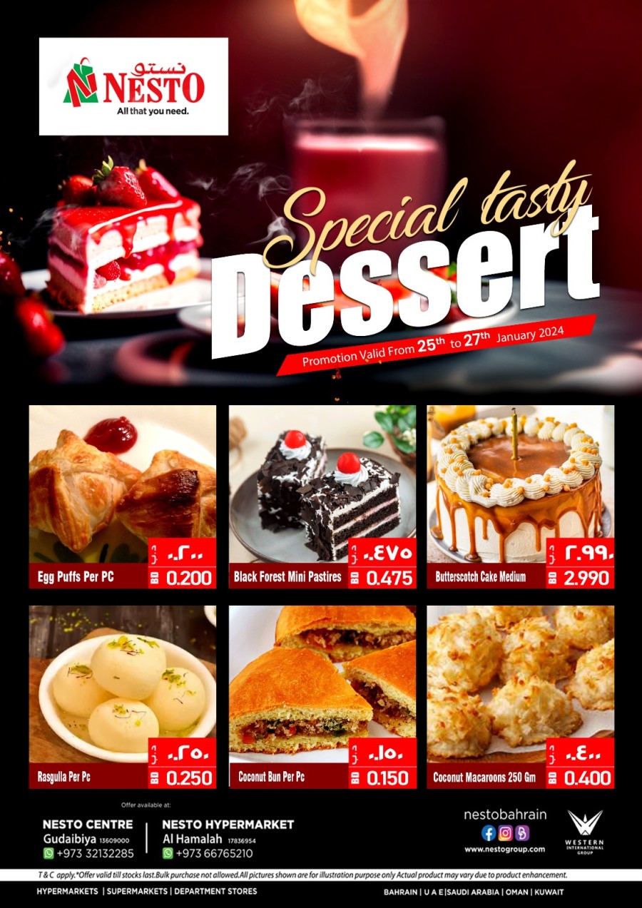 Nesto Special Tasty Deal Flyer | Nesto Bahrain Offers 2024