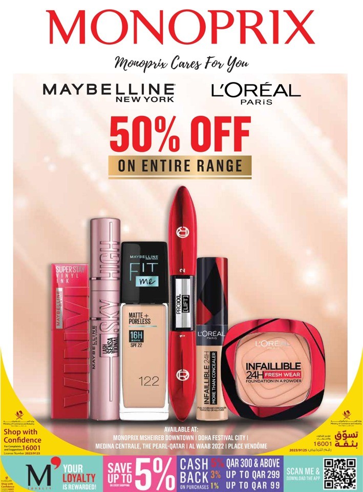 Monoprix Beauty Deals | Qatar Offers 2024 Flyer