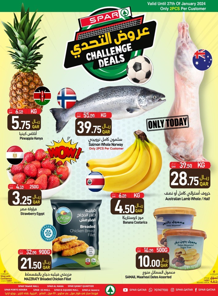 Spar Hypermarket Challenge Deals | Qatar Offers 2024 Flyer