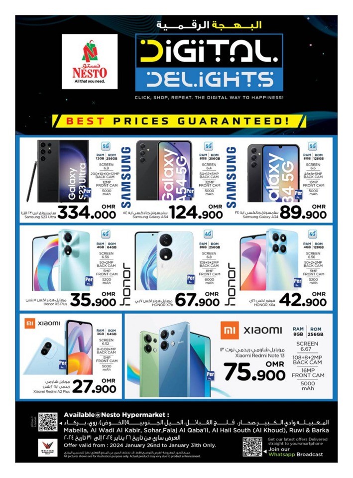 Nesto Best Price Guaranteed Deal | Oman Offers 2024