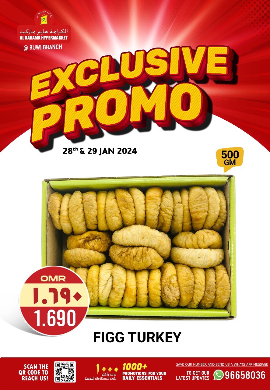 Al Karama Hypermarket Ruwi Exclusive Promo Deal