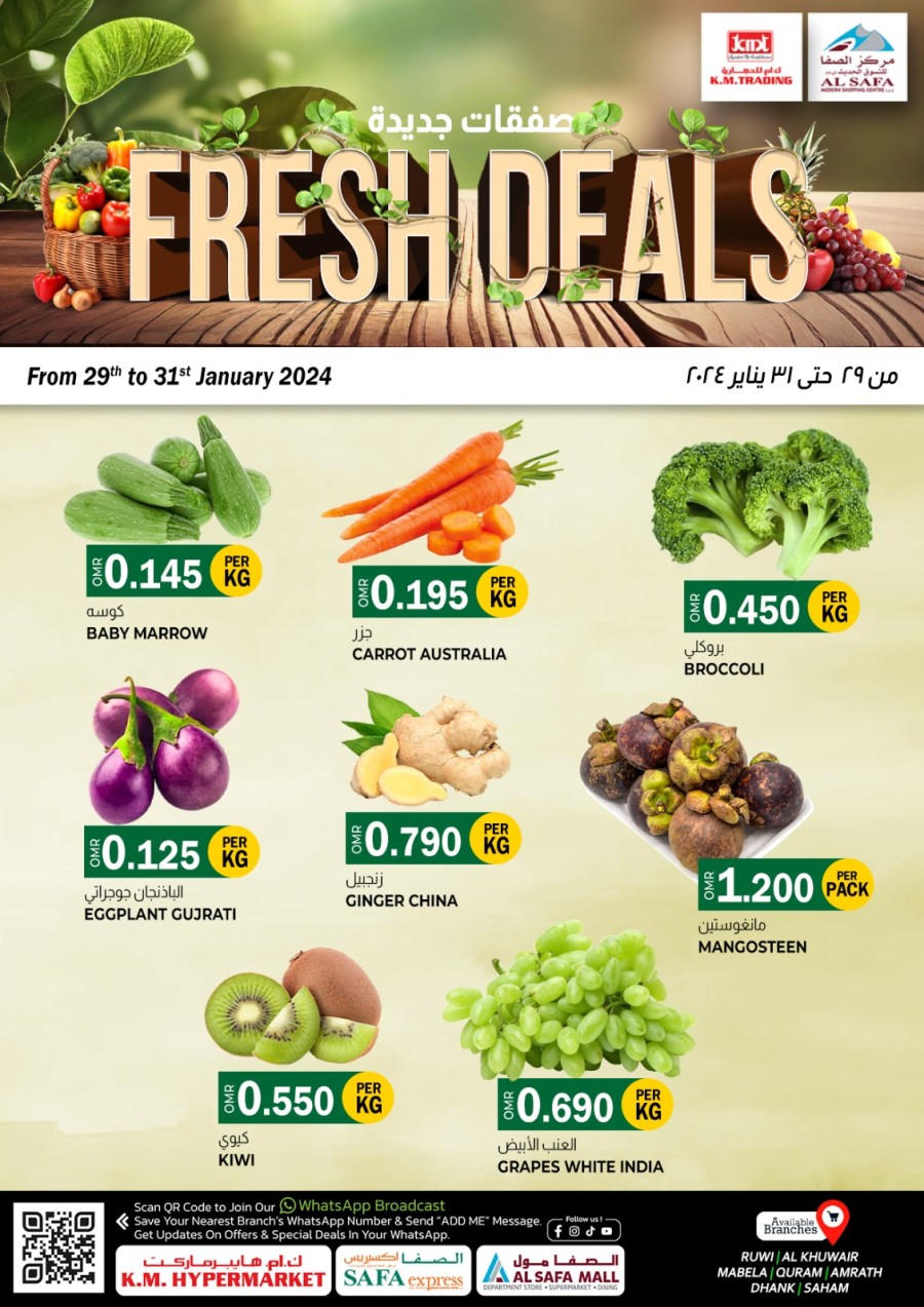 KM Trading Oman Fresh Deal 29-31 January 2024