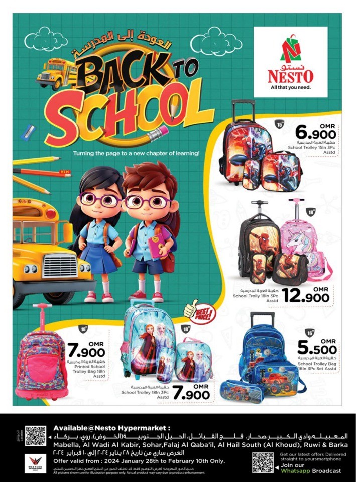 Nesto Back To School Sale | Oman Offers 2024 Fliers