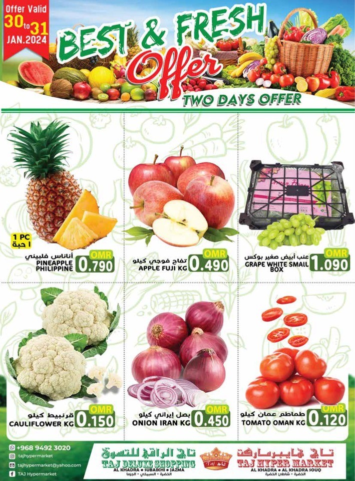 Taj Hypermarket Oman Best & Fresh 30-31 January 2024