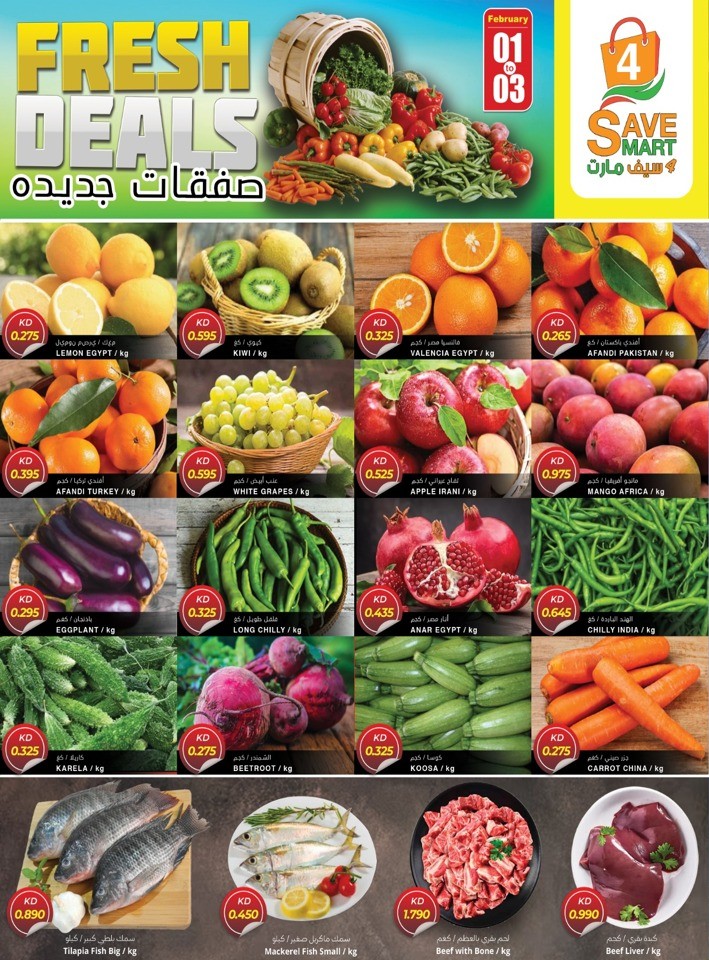 4 Save Mart Fresh Deals 1-3 February 2024 | Kuwait Offers