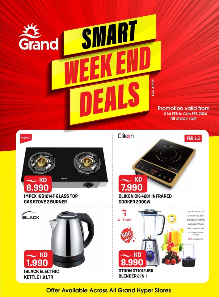 Grand Hyper Smart Weekend Deals | Kuwait Offers 2024