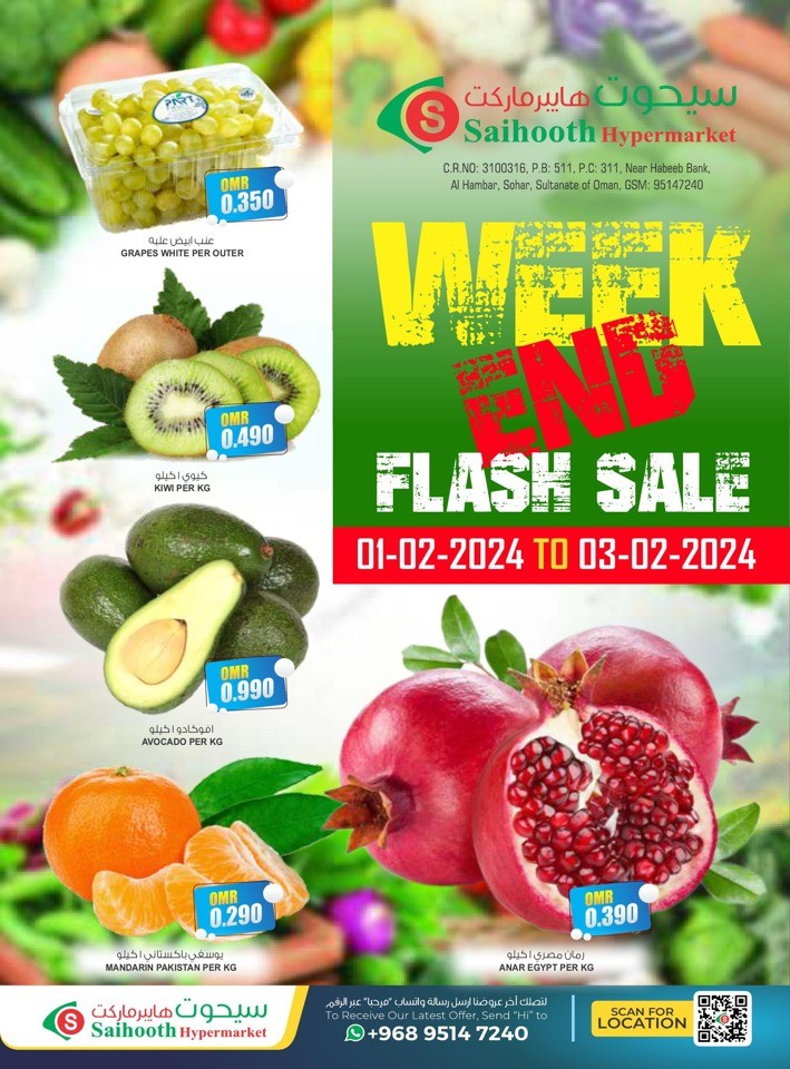 Saihooth Hypermarket Weekend Flash Sale 1-3 February 2024