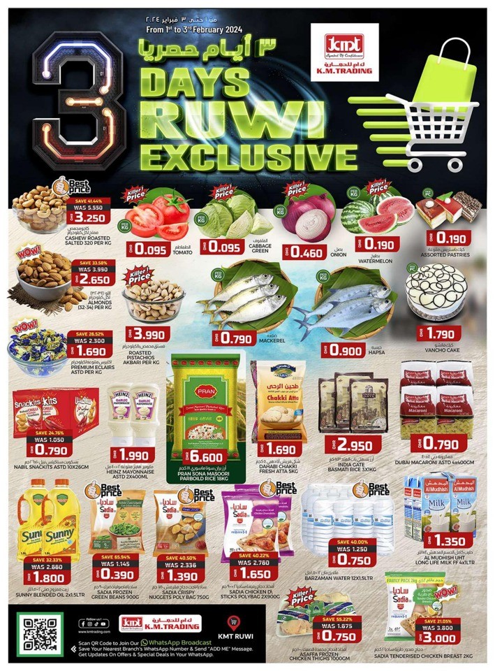 KM Trading Ruwi 3 Days Exclusive Deal 1-3 February 2024