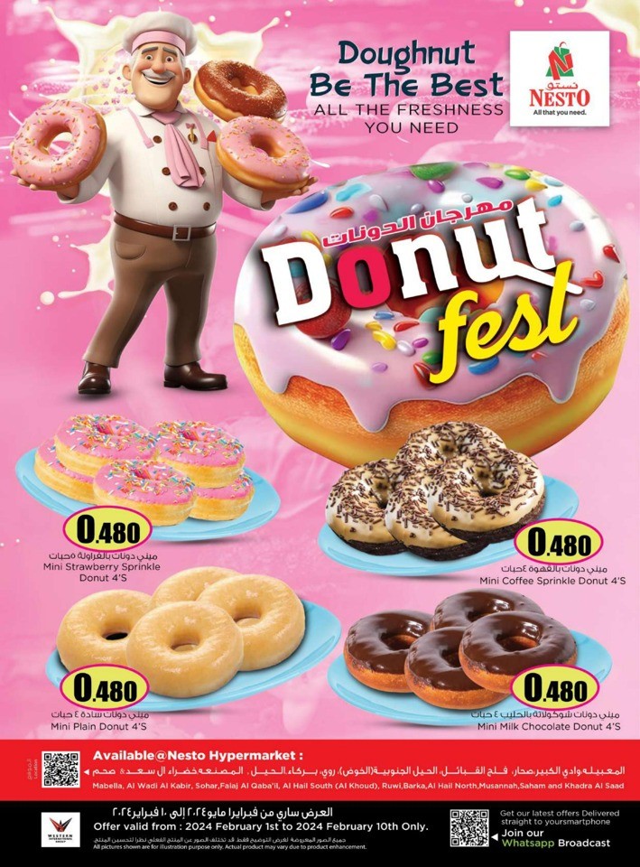 Nesto Donut Fest Promotion | Nesto Oman Offers 2024 Flyer