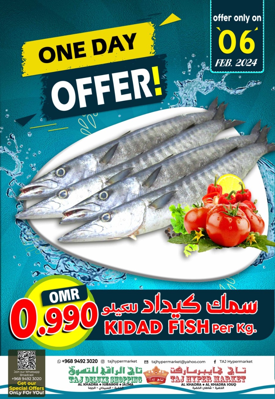 Taj Hypermarket Oman One Day Offer 6 February 2024