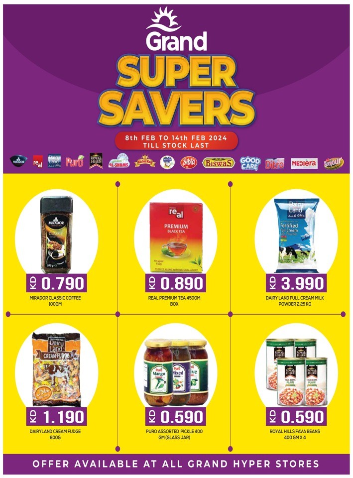 Grand Hyper Super Savers 8-14 February 2024 | Kuwait Offers