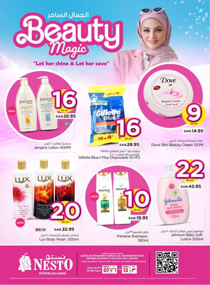 Nesto Riyadh Beauty Magic Offer | Saudi Arabia Offers Today