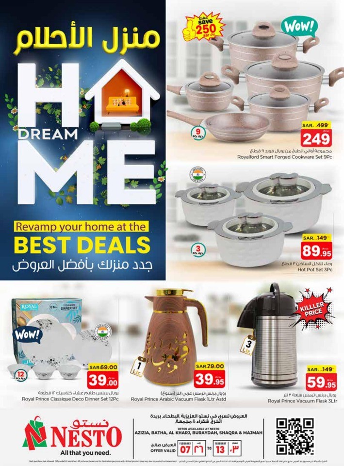 Nesto Riyadh Dream Home Promotion | Saudi Arabia Offers 2024