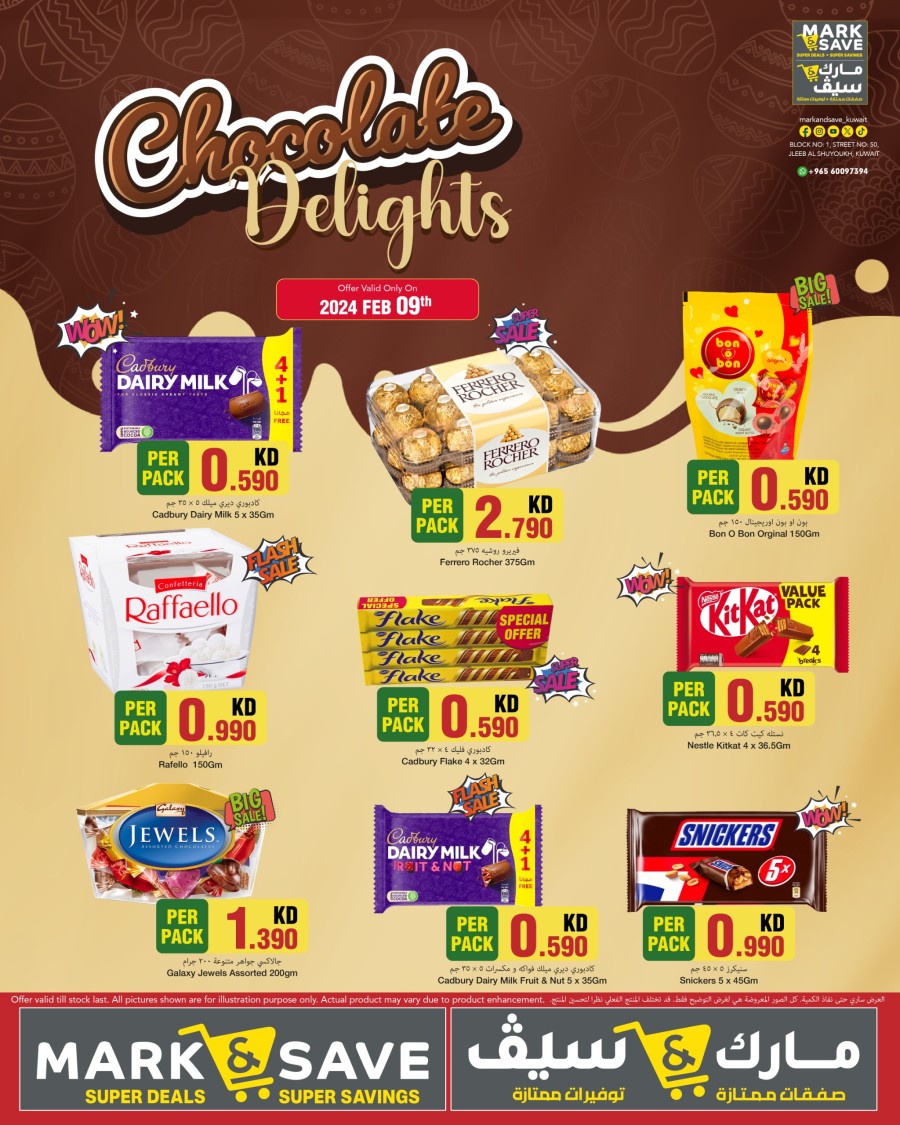 Mark & Save Chocolate Delights Deal | Kuwait Offers 2024