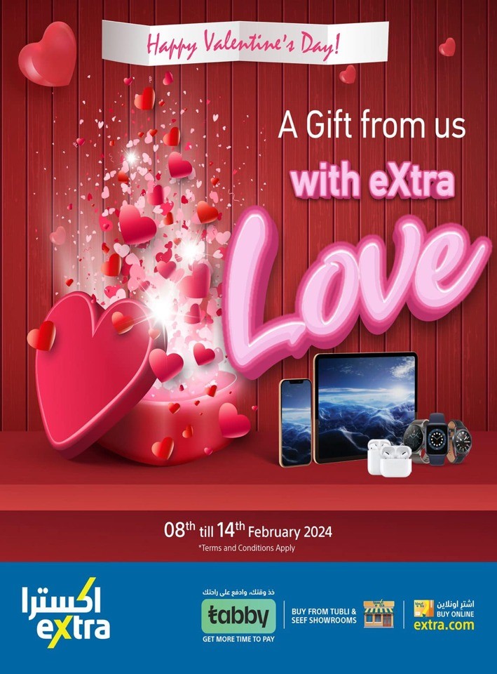 Extra Stores Valentines Day Offer | Bahrain Offers 2024