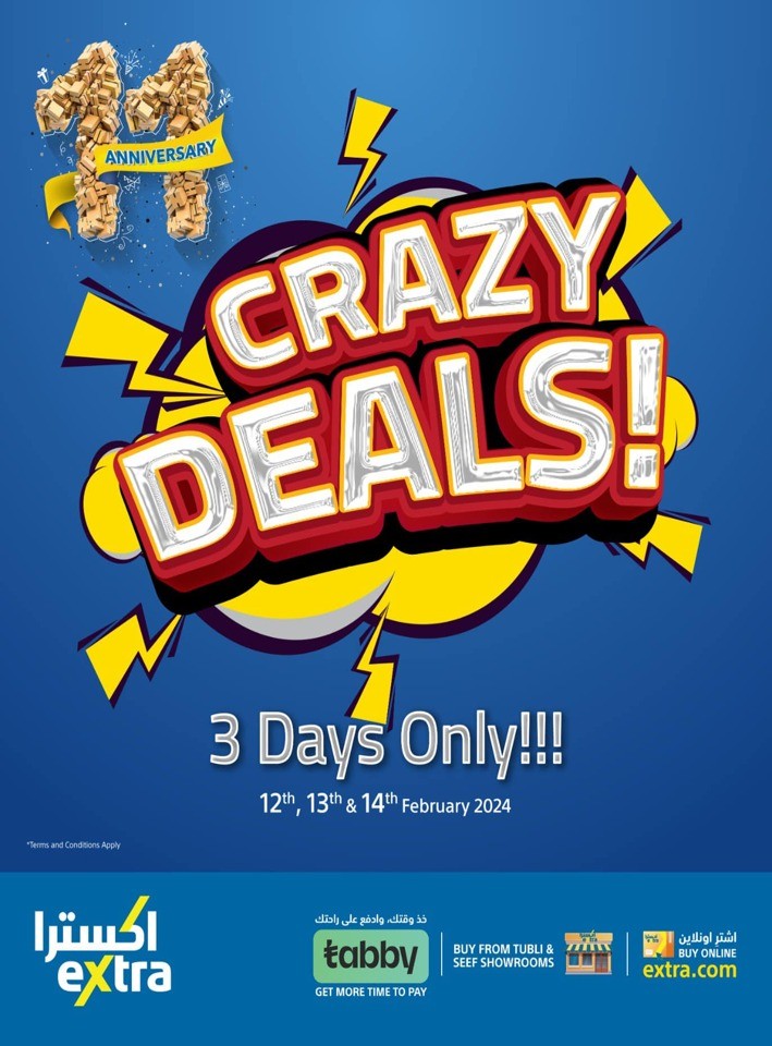 Extra Stores Crazy Deals | Bahrain Offers 2024 Flyer