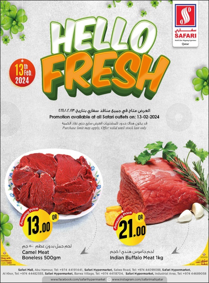 Safari Hypermarket Hello Fresh Deal | Qatar Offers 2024