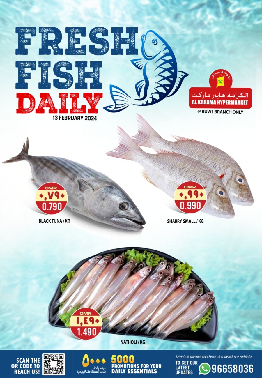 Al Karama Hypermarket Ruwi Fresh Fish Daily Deal