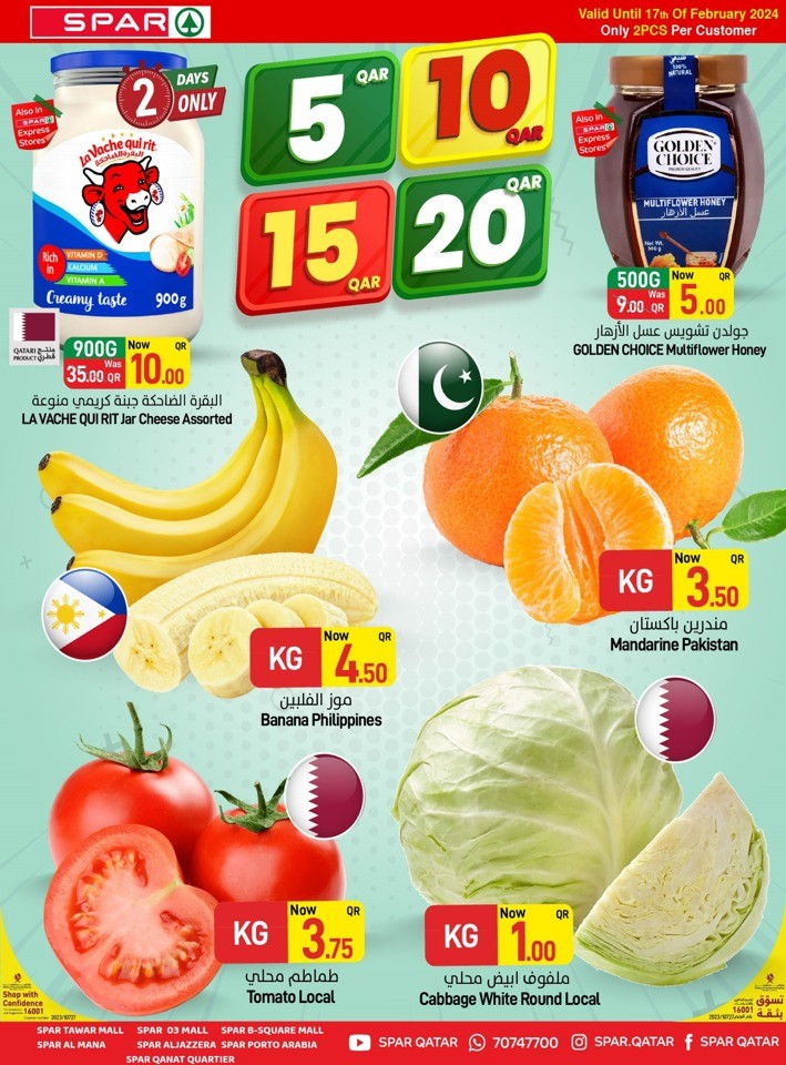 Spar Hypermarket QAR 5,10,15,20 Promotion | Qatar Offer 2024