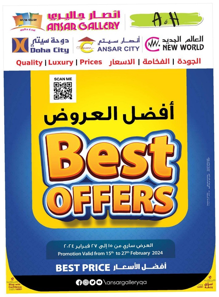 Ansar Gallery Weekly Best Offers | Qatar Offers 2024 Flyer