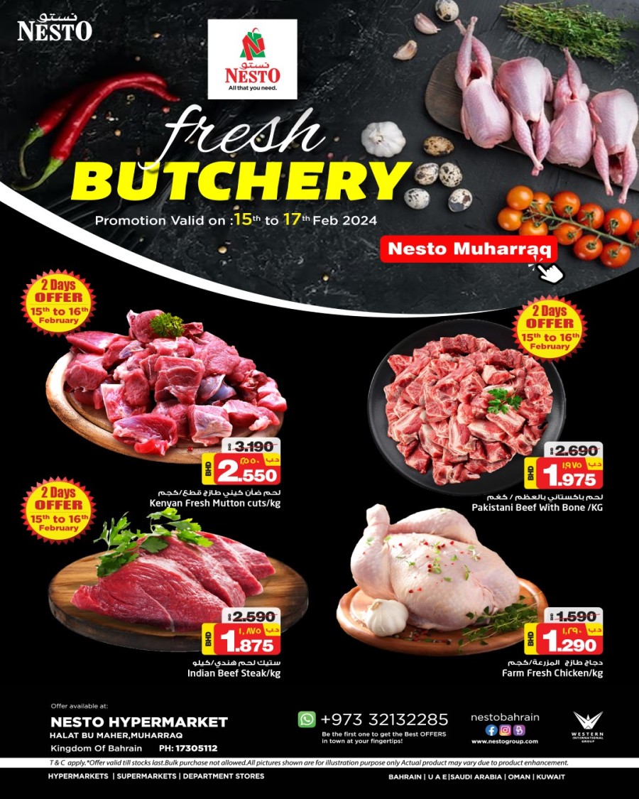 Nesto Muharraq Fresh Butchery Deals 15-17 February 2024