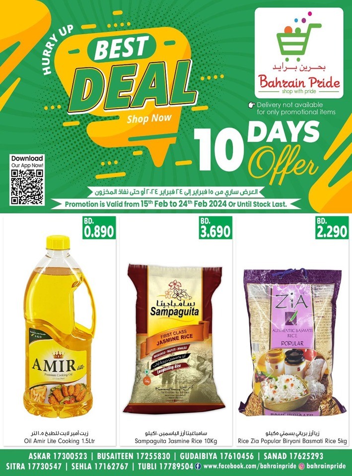 Bahrain Pride 10 Days Best Deal | Bahrain Offers 2024 Flyer