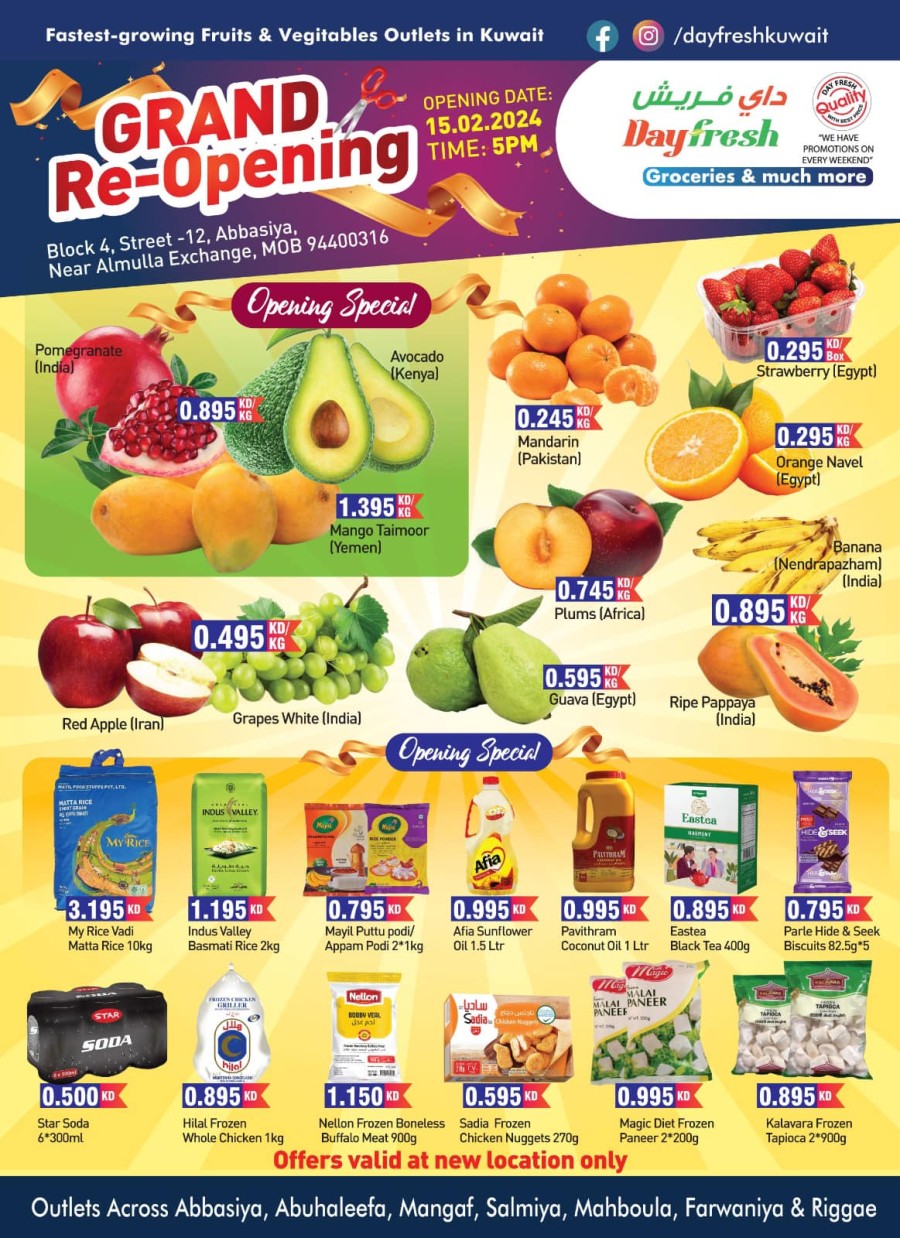 Day Fresh Grand Re-Opening Offer | Kuwait Offers Today