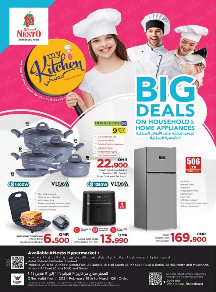Nesto My Kitchen Deal Flyer | Nesto Oman Offers 2024