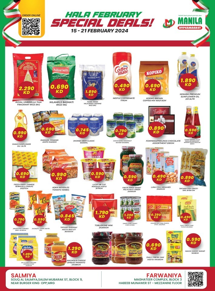 Manila Hypermarket Kuwait Hala February Special Deals