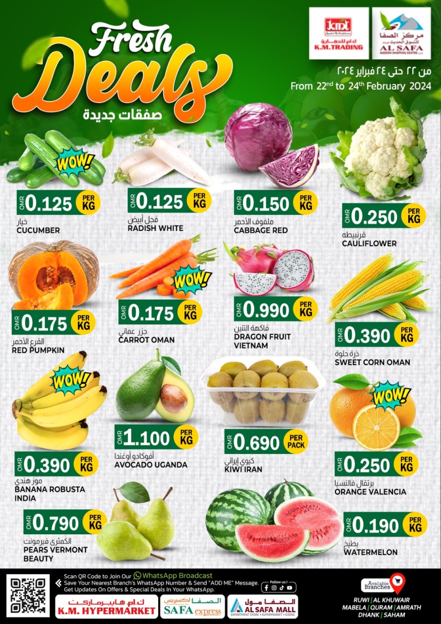 KM Trading Oman Fresh Deal 22-24 February 2024