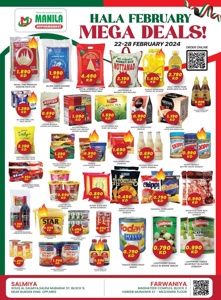 Manila Hypermarket Hala February Mega Deals | Kuwait Offers