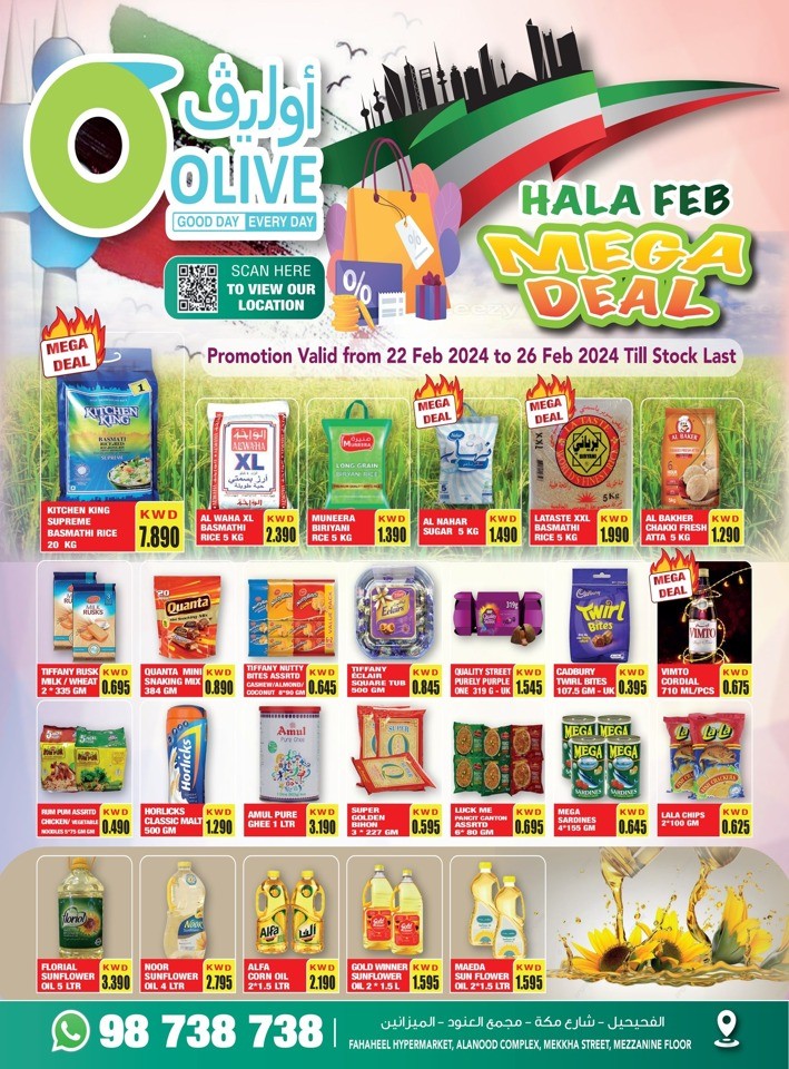 Olive Hypermarket Hala February Deal 2024 | Kuwait Offers