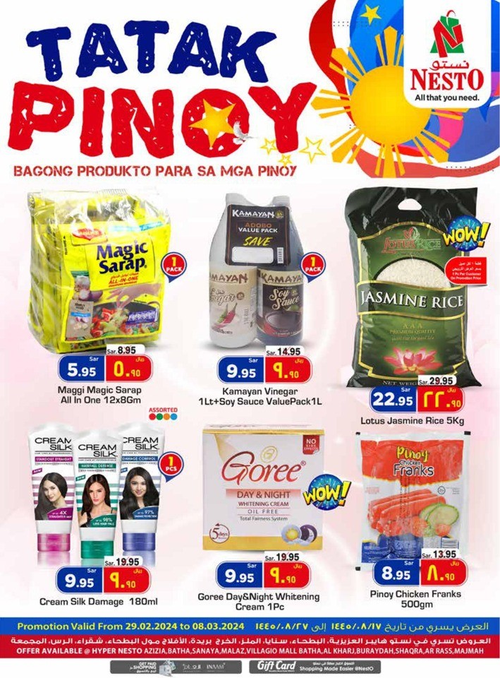 Nesto Riyadh Tatak Pinoy Deal Flyer 2024 | KSA Offer Fliers