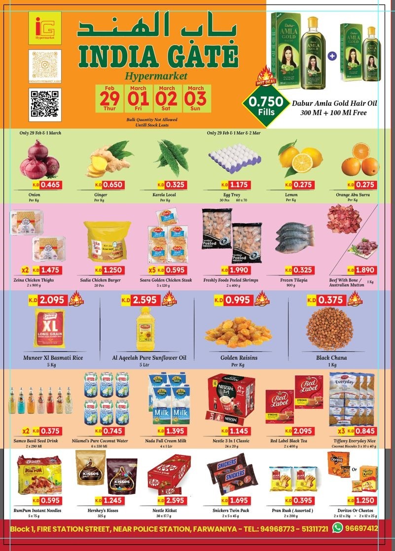 India Gate Hypermarket Weekend Promotion | Kuwait Offers