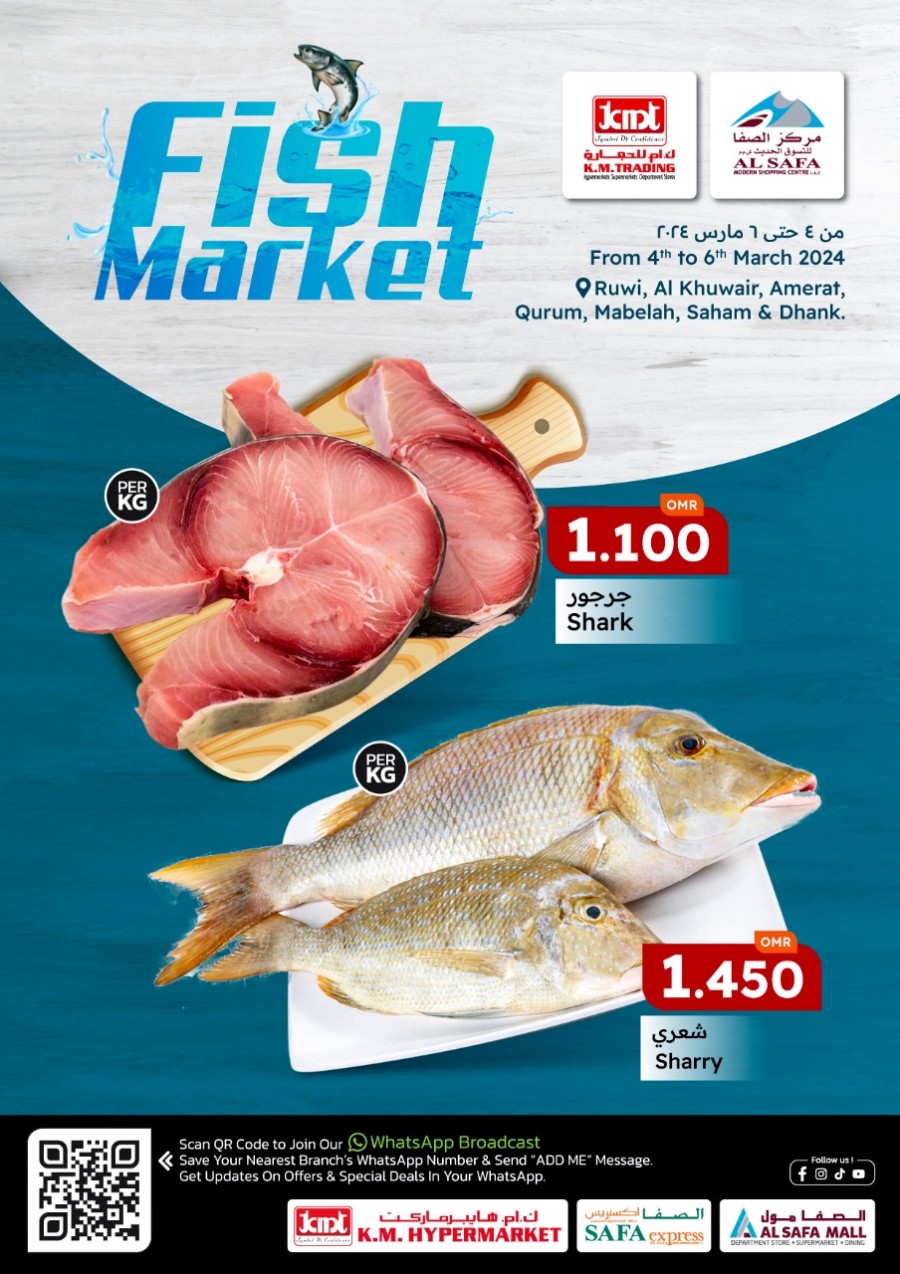KM Trading Oman Fish Market Deal 4-6 March 2024