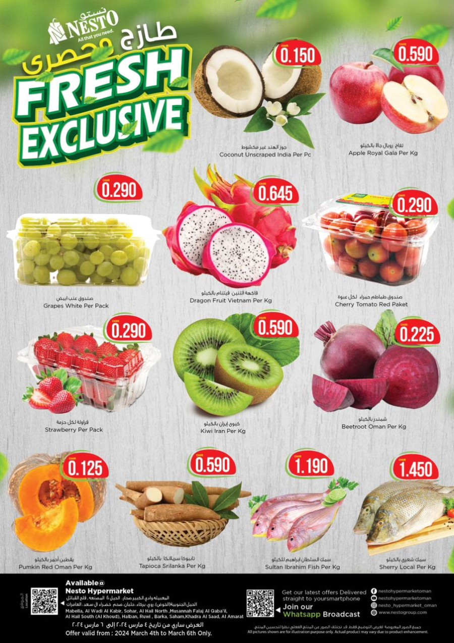 Nesto Hypermarket Fresh Exclusive Deal 4-6 March 2024
