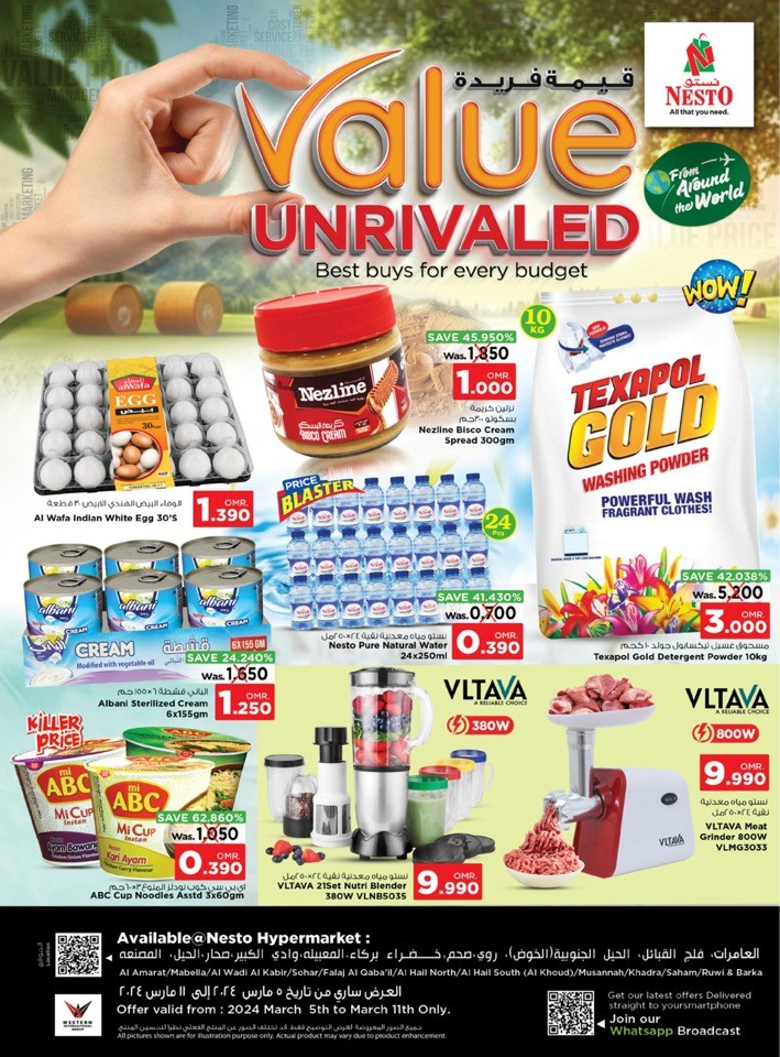 Nesto Oman Value Unrivaled Promotion 5-11 March 2024