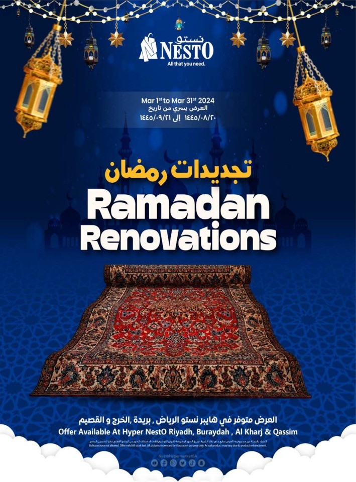 Nesto Riyadh Ramadan Renovations Offer | KSA Offer Fliers