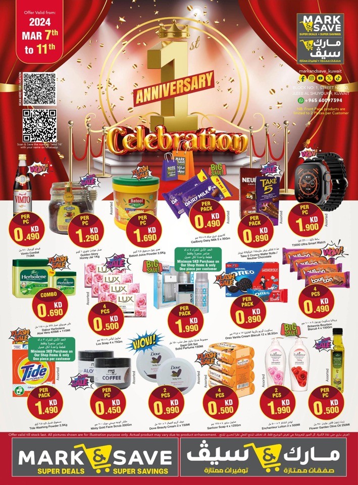 Mark & Save Anniversary Offer Flyer | Kuwait Offers Today