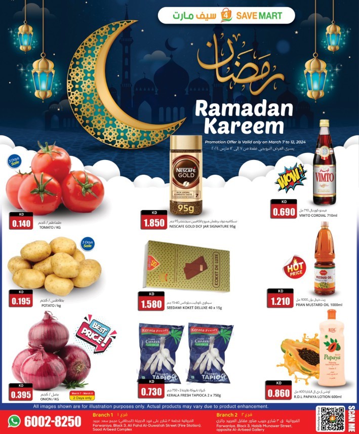 4 Save Mart Ramadan Kareem Offer 2024 | Kuwait Offers Today