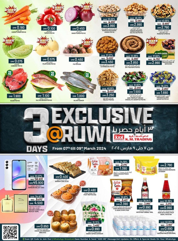 KM Trading Ruwi 3 Days Exclusive Deal Flyer | Oman Offers