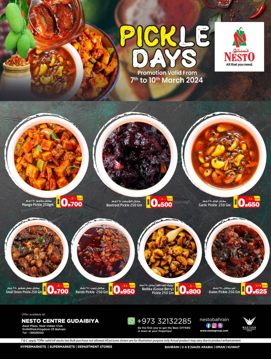 Nesto Gudaibiya Pickle Days Offer | Bahrain Offers Today