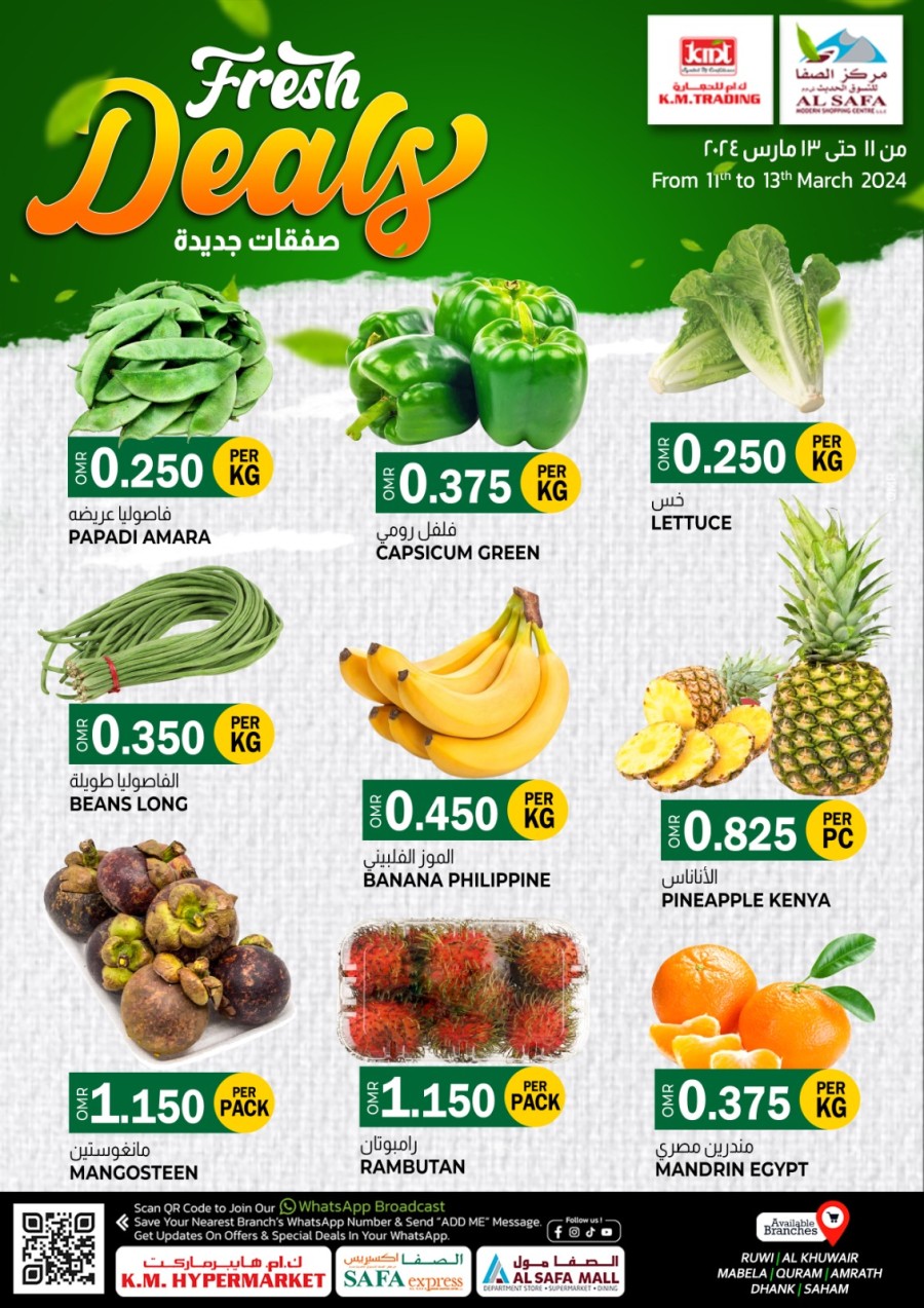 KM Trading Fresh Deal 11-13 March 2024