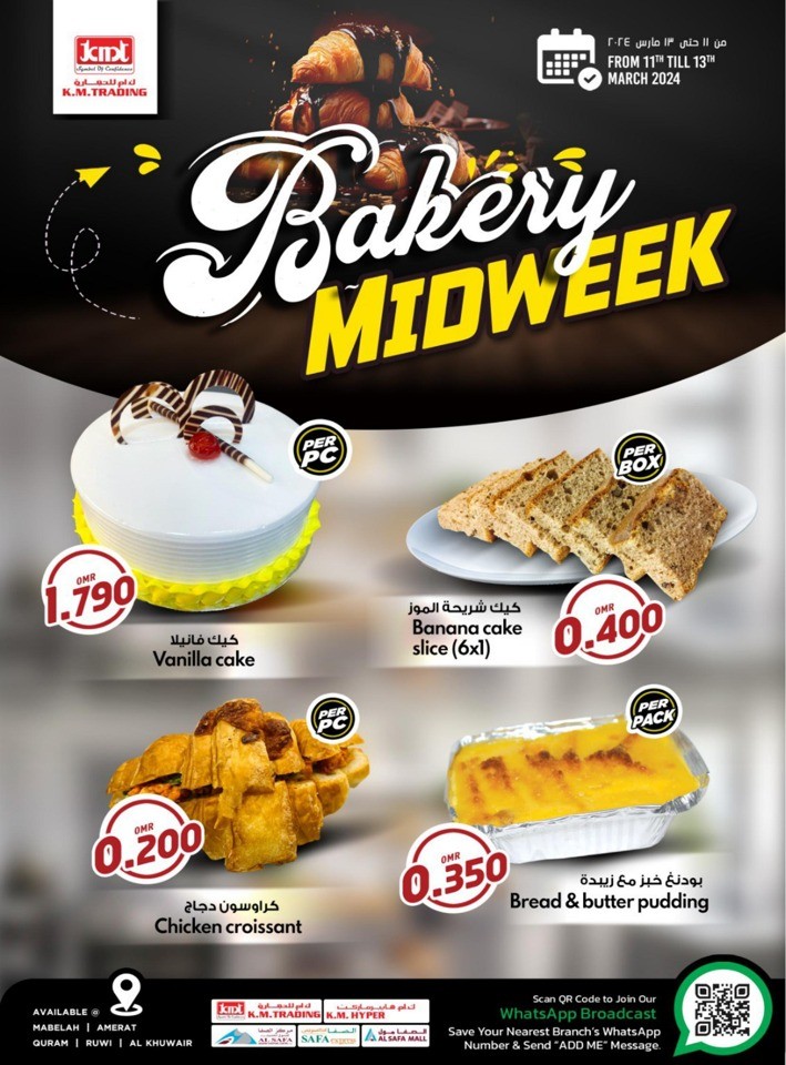 KM Trading Midweek Bakery Offer | Oman Offers Today