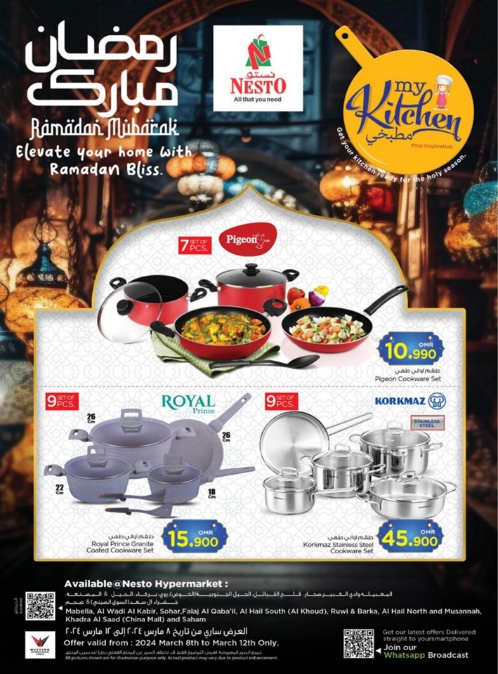 Nesto My Kitchen Promotion Flyer | Oman Offers Today